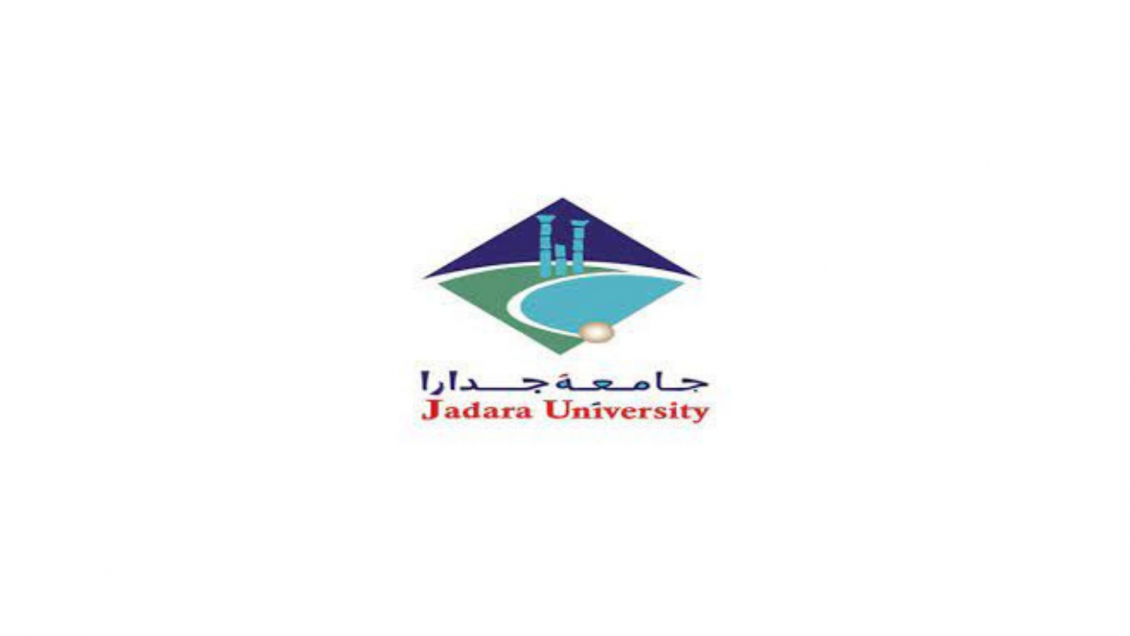 صافي | جامعة جدارا - Jadara University